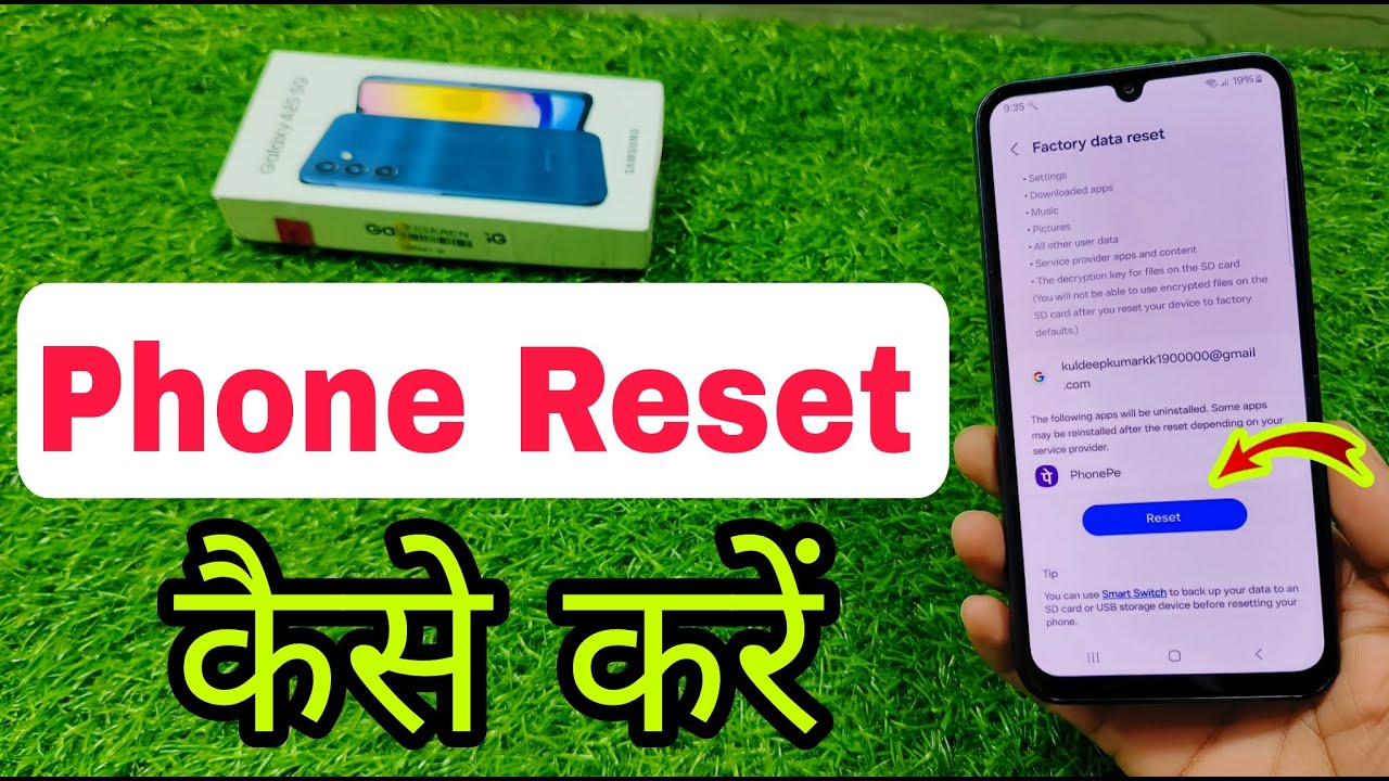 How To Factory Reset in Samsung A25 5g / Samsung A25 5g Phone Reset ...