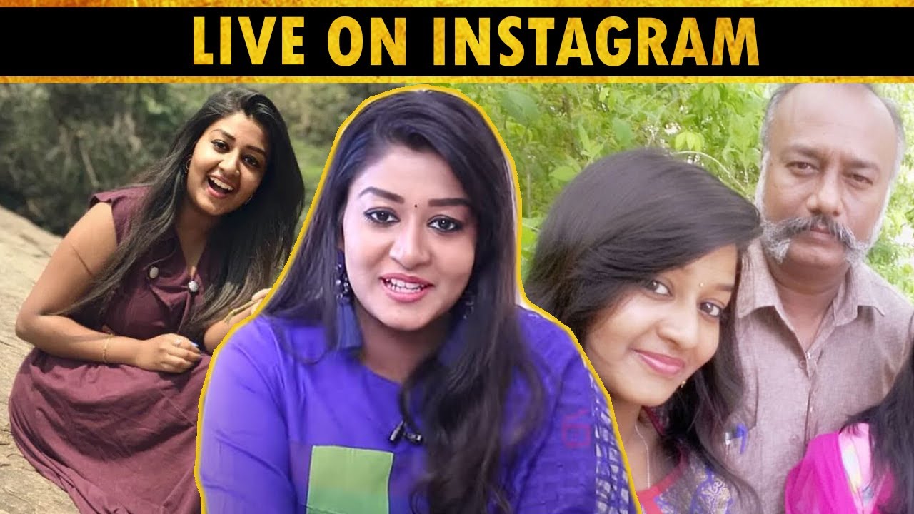 Love பண்ணி Kalyanam பண்ணனும்னு ஆசை | Nachiyarpuram Serial Actress Rhema ...