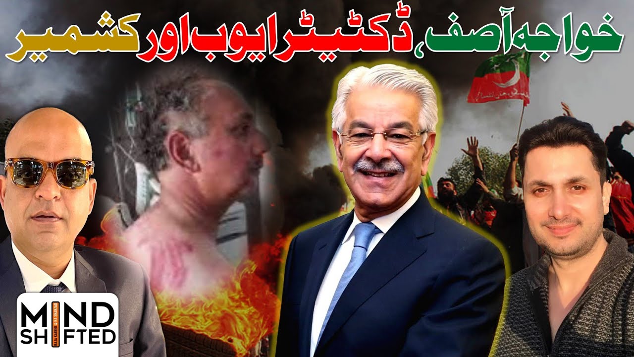 Khawaja Asif Heated Speech | National Assembly | 190 Million Pound Case ...