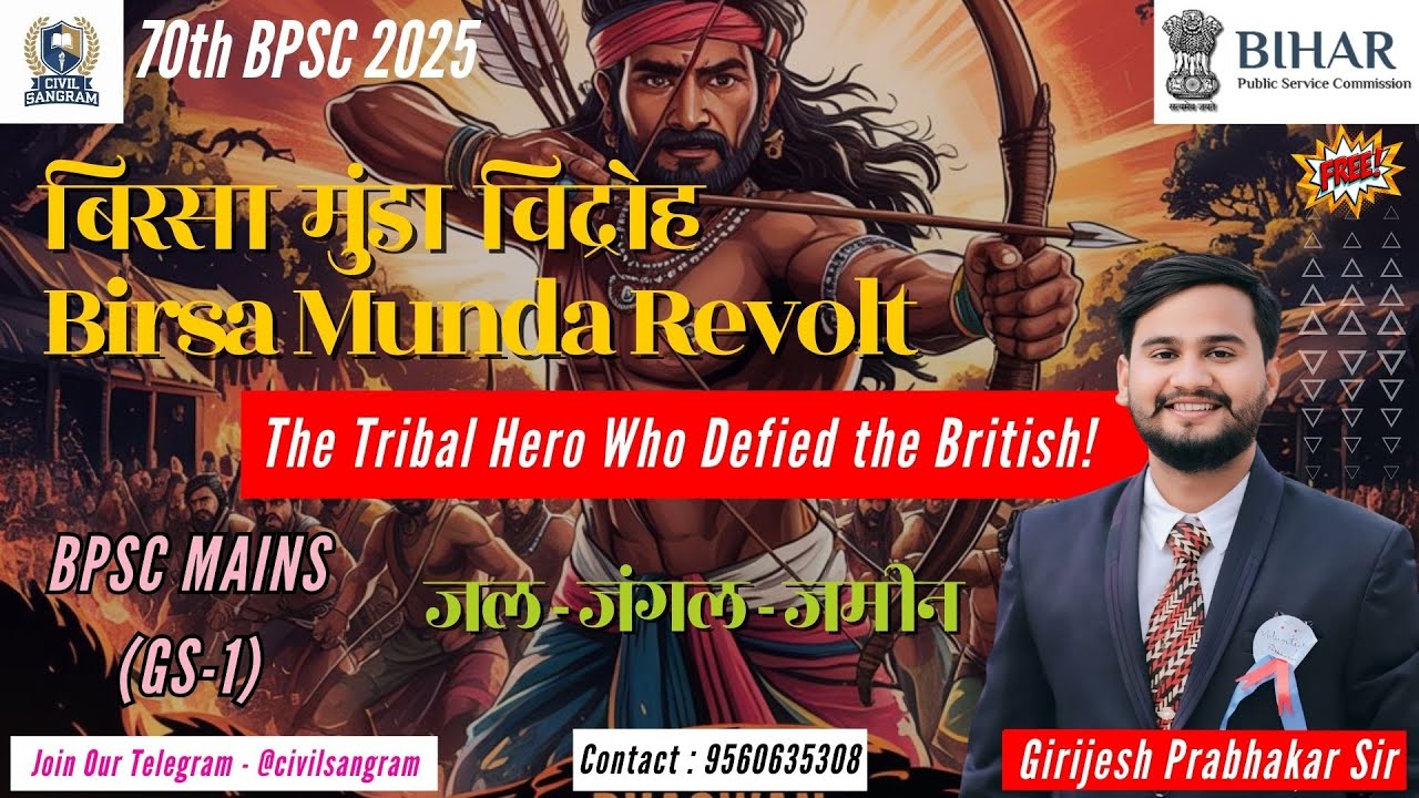 Birsa Munda Revolt: Tribal Hero Who Defied the British | Powerful ...
