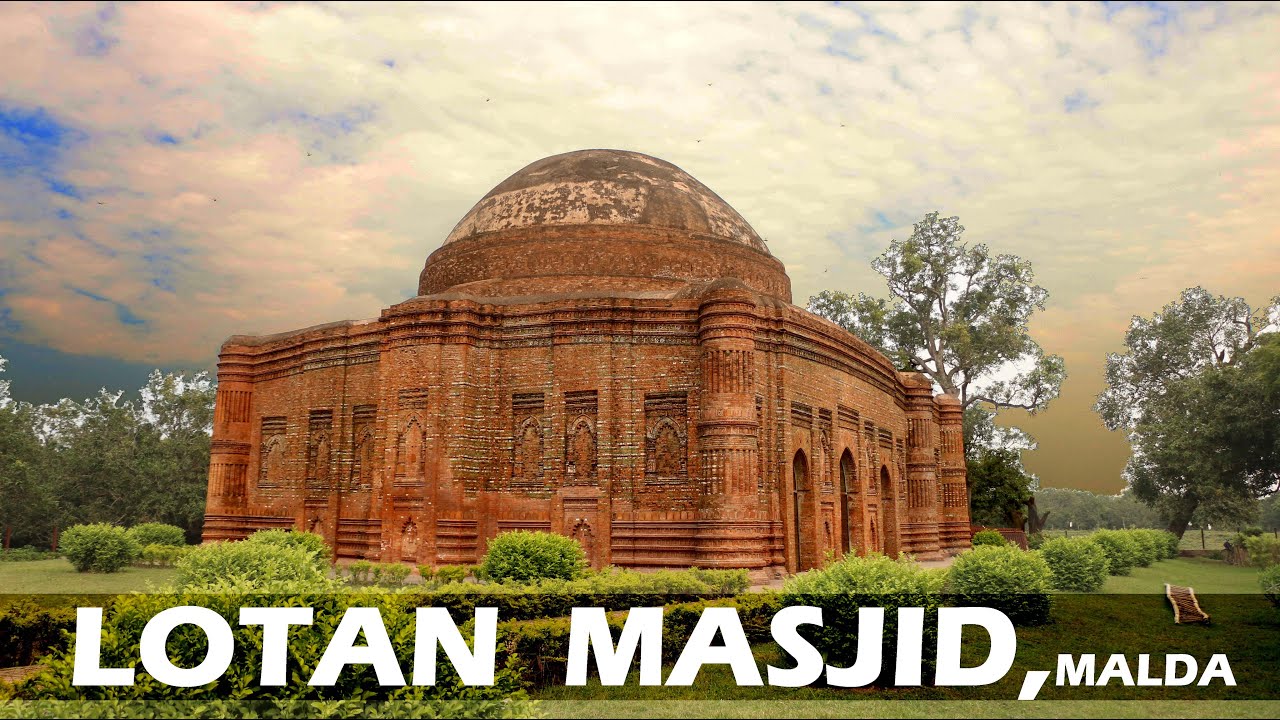 Lotan Masjid of Gaur in Malda - YouTube