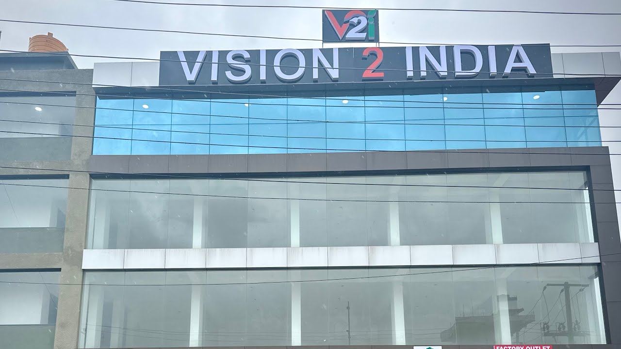Vision 2 India New Office | Open Soon 🔜 | Thokkottu Mangalore - YouTube