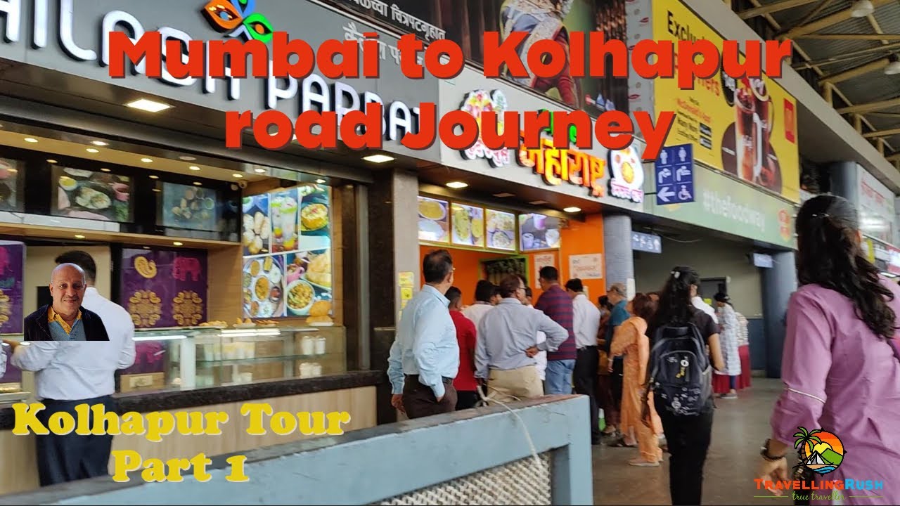 Mumbai to Kolhapur Road Journey #kolhapurtour - YouTube