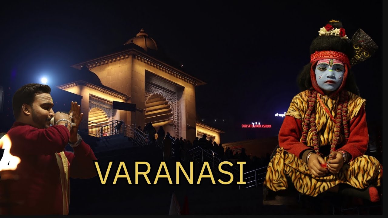 Very interesting story of Varanasi | वाराणसी की बहुत रोचक कहानी ...