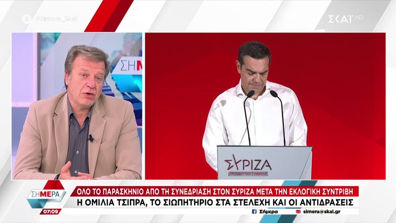 Όλο το παρασκήνιο από τη συνεδρίαση του ΣΥΡΙΖΑ μετά την εκλογική ...