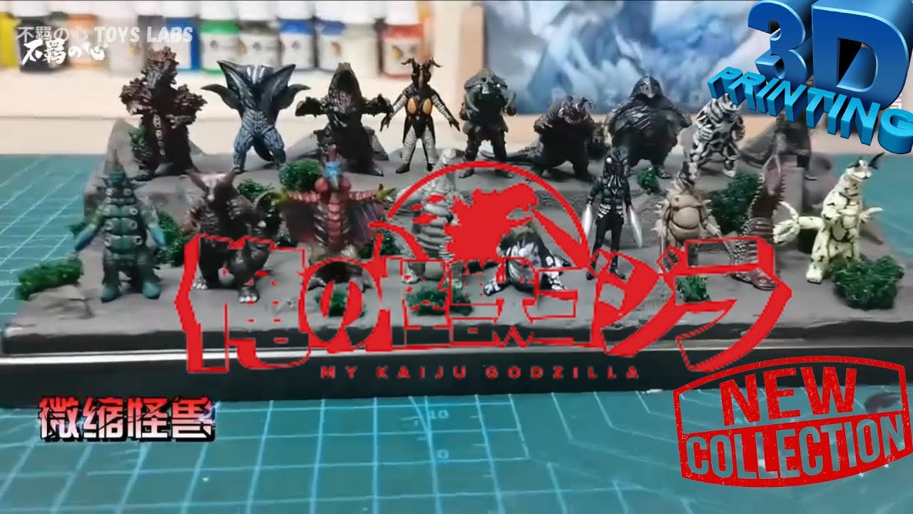 3D Miniature Kaiju monsters Ultraman collection - YouTube