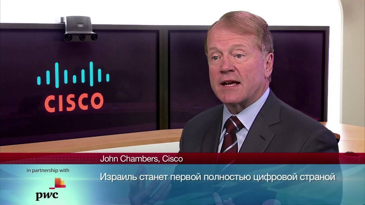 John Chambers, Chairman and CEO, Cisco Systems Inc - YouTube