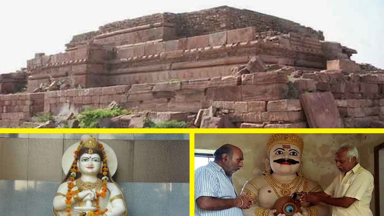 Ravan Family| वो जगह जहाँ रहते है रावण के वंशज |Ravana Family How Lives ...