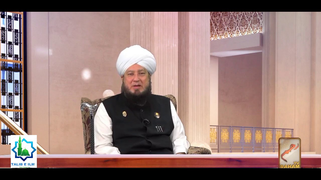 Apna Zati Ghar Own House k Liye Wazifa | Wazifa for Buying a House. Dr ...