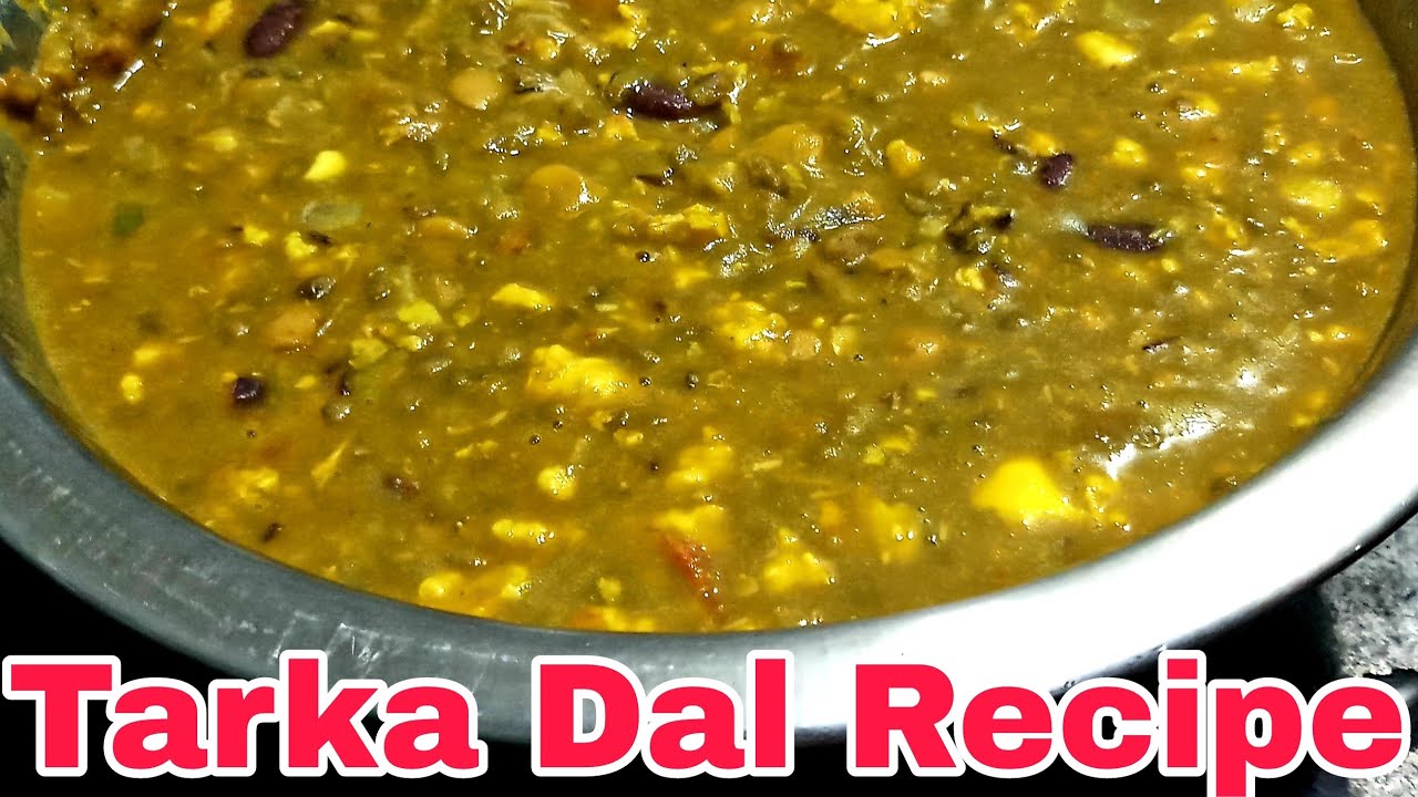 TARKA DAL RECIPE | TARKA EGG DAL RECIPE | তরকা রেসিপি বাঙালি| tadka ...