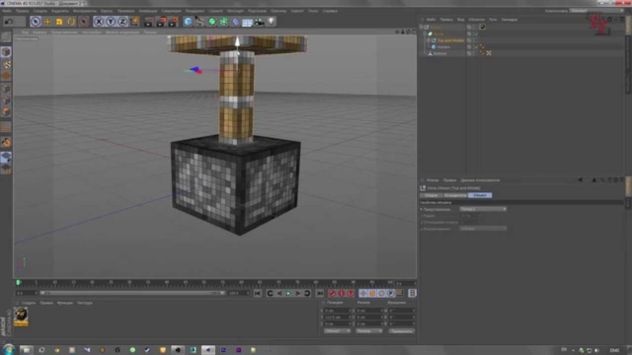 Cinema 4D Minecraft - Анимация Поршня (Туториал) - YouTube