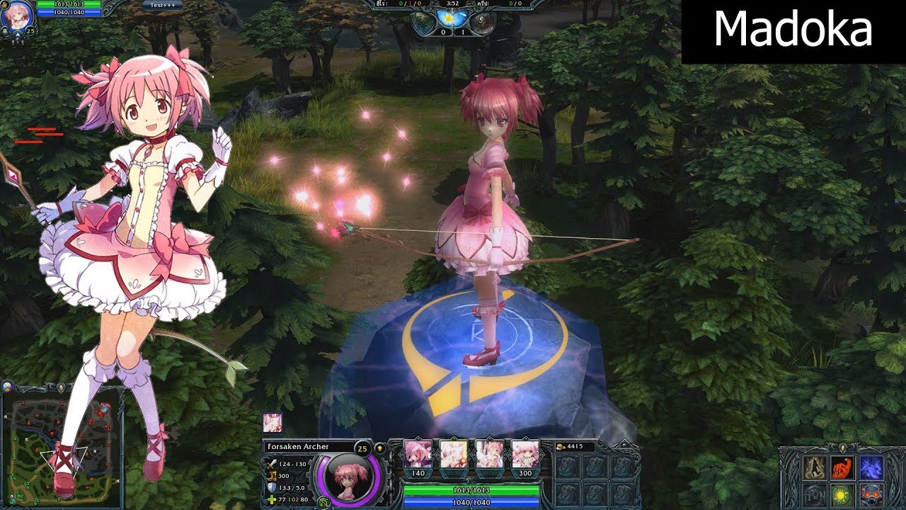 Hon Mod Anime Forsaken archer Madoka - YouTube