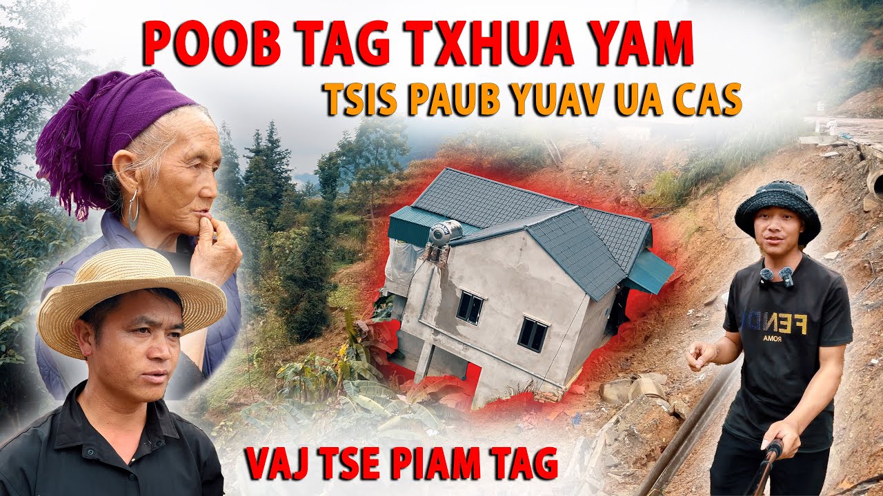 Kwv Tij Hmoob Quaj Ntsuag Poob Tag Txhua Yam Rau Qhov No - YouTube