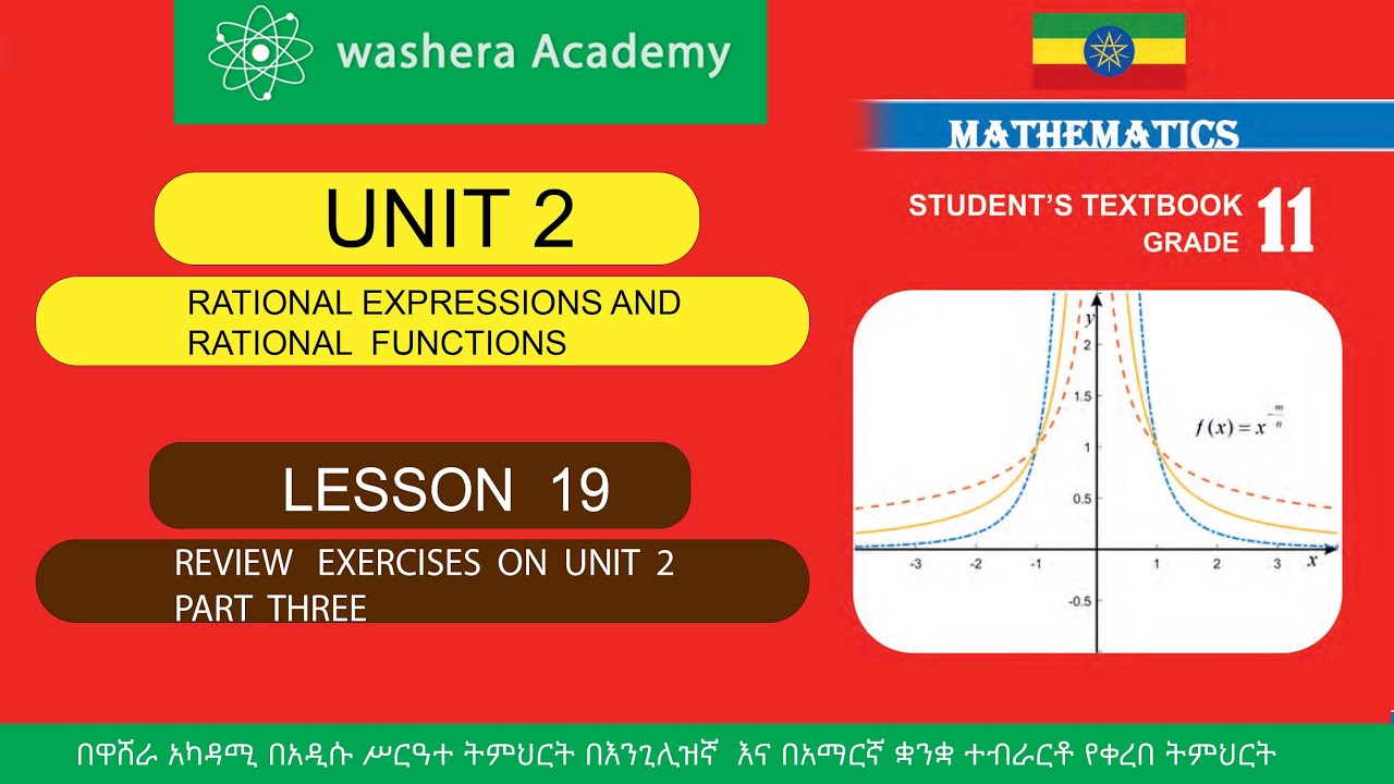 MATHEMATICS GRADE 11 UNIT 2 LESSON 19 REVIEW EXRCISES ON UNIT 2 PART ...