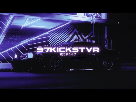 97Kickstvr x ANTXRES - see through