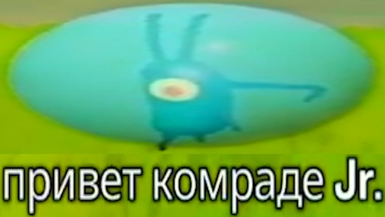 Plankton became a Comrade Jr. (AI Sponge Rehydrated Clip) - YouTube