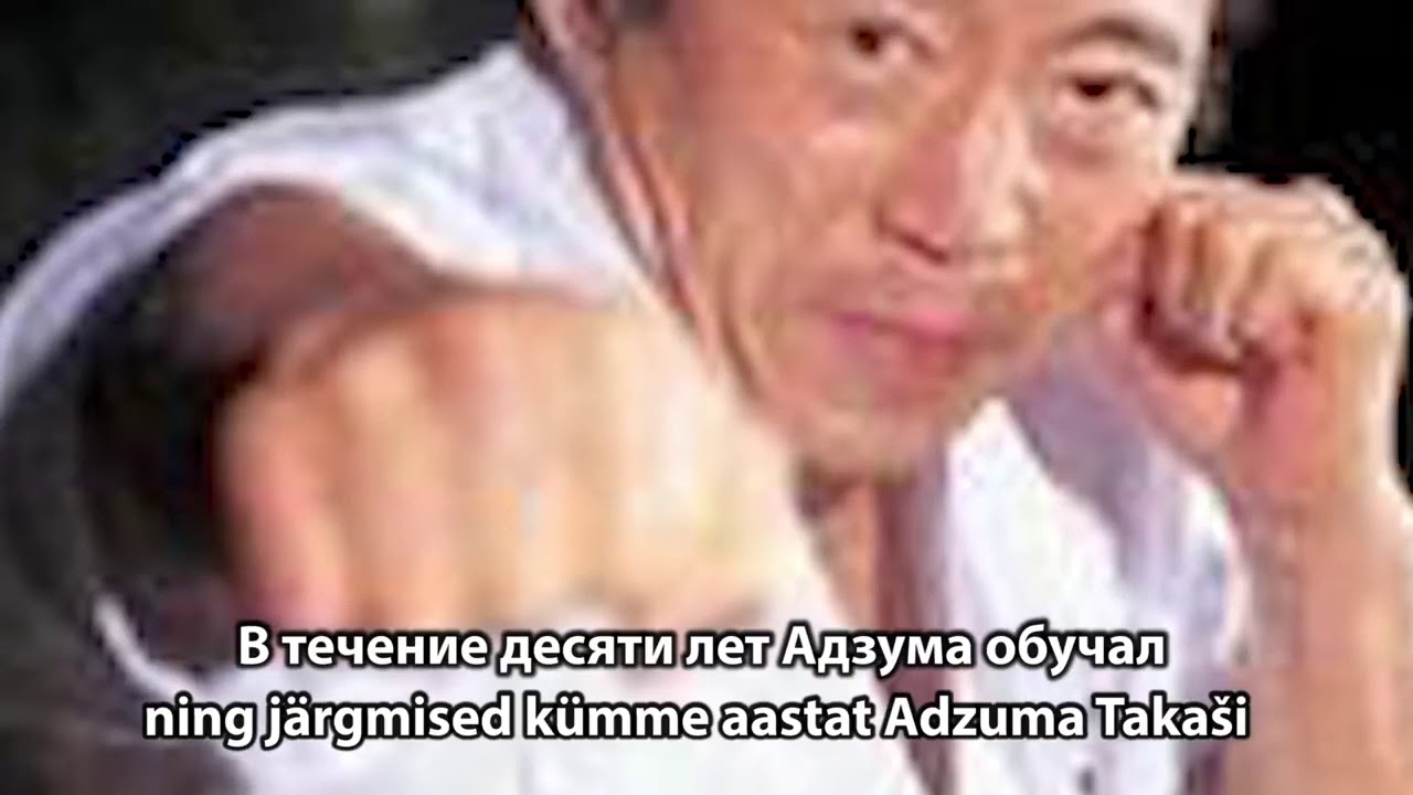 Kudo - Japanese martial art - YouTube