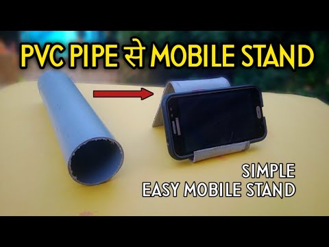 How To Make Mobile Stand At Home . घर पे बनाओ easy Mobile stand - YouTube
