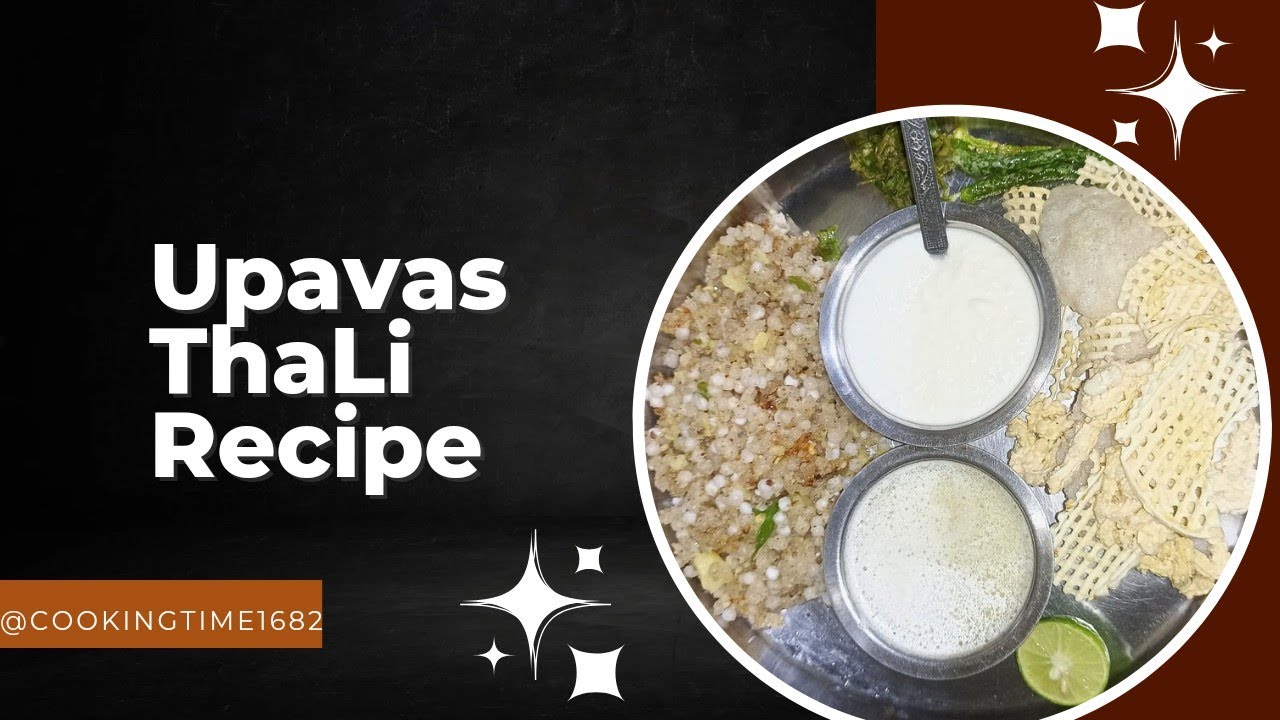 Navratri Special Upvas Thali Vrat wali Thali Recipe |Simple And Tasty ...