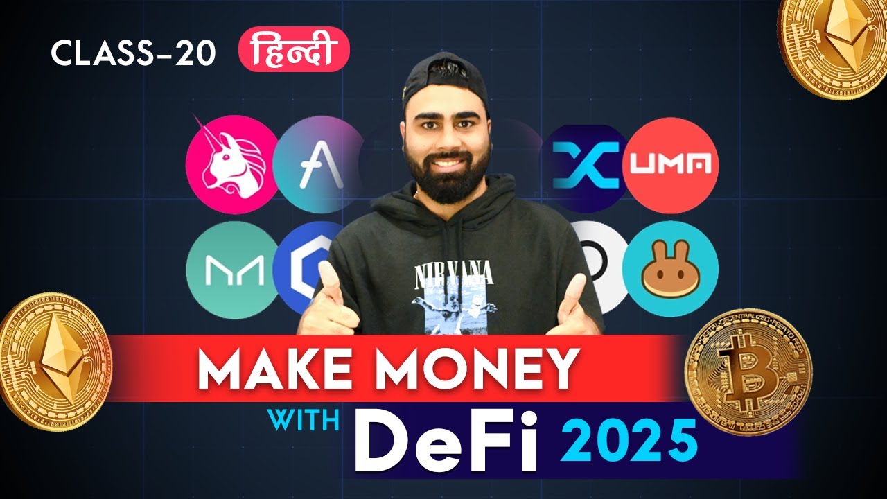 What is DeFi 3.0? A Deep Dive into Next-Gen Finance - YouTube