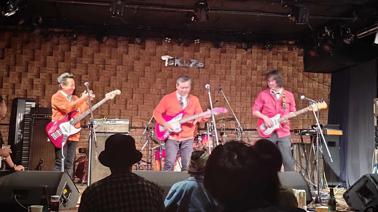 The Fuzziyama Surfers . Che Che Che (cover) - YouTube