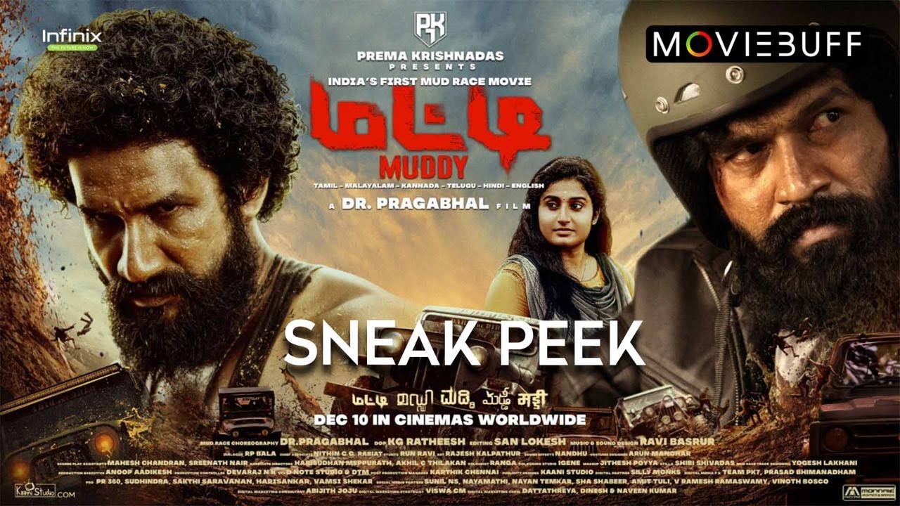 Muddy - Sneak Peek (Tamil) | Dr.Pragabhal | Yuvan Krishna | Ridhaan ...