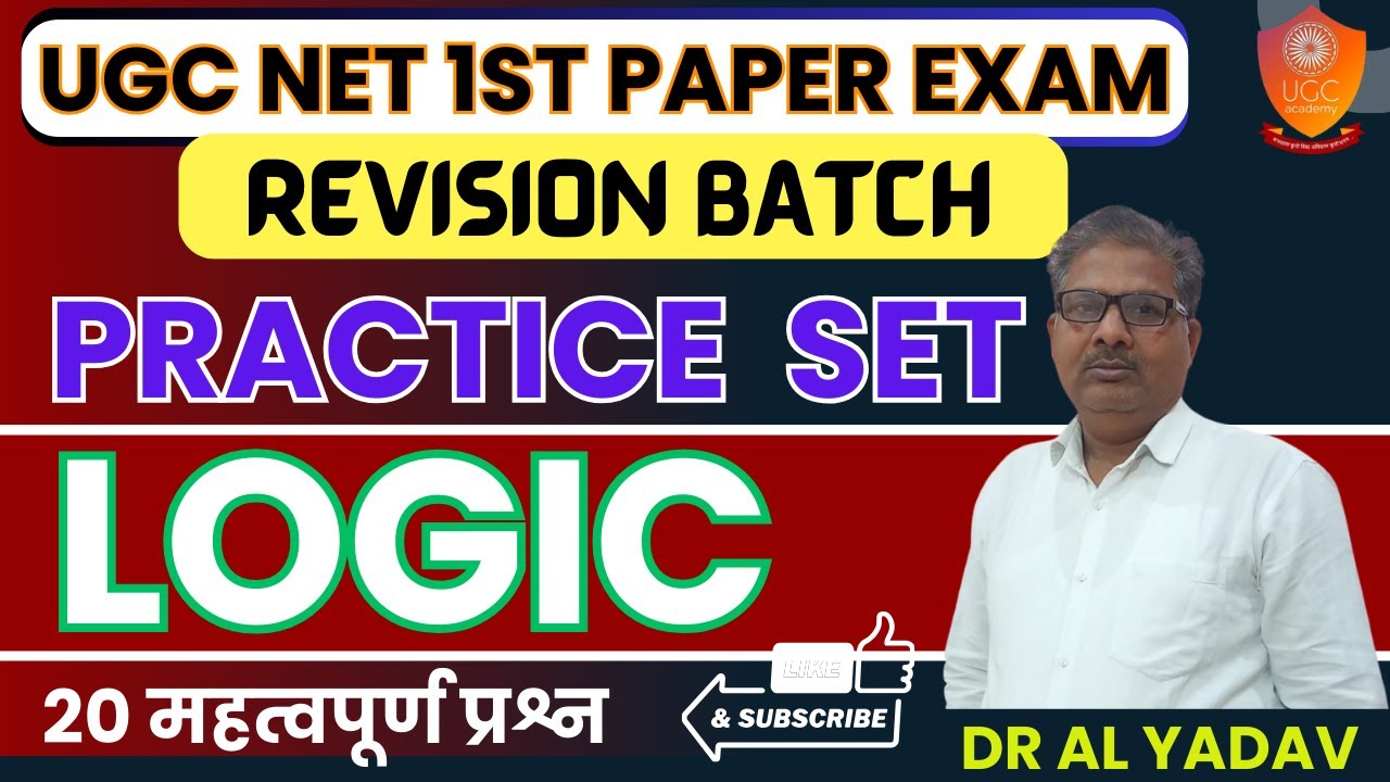 NTA NET/JRF December 2024 | First Paper PRACTICE 2024 ClassesS || PRACTICE SET - LOGIC - YouTube
