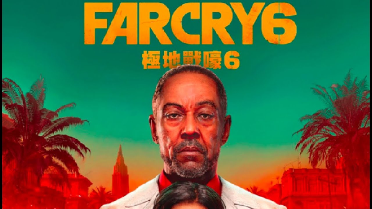 Far Cry 6 With Gus Fring Meme - YouTube