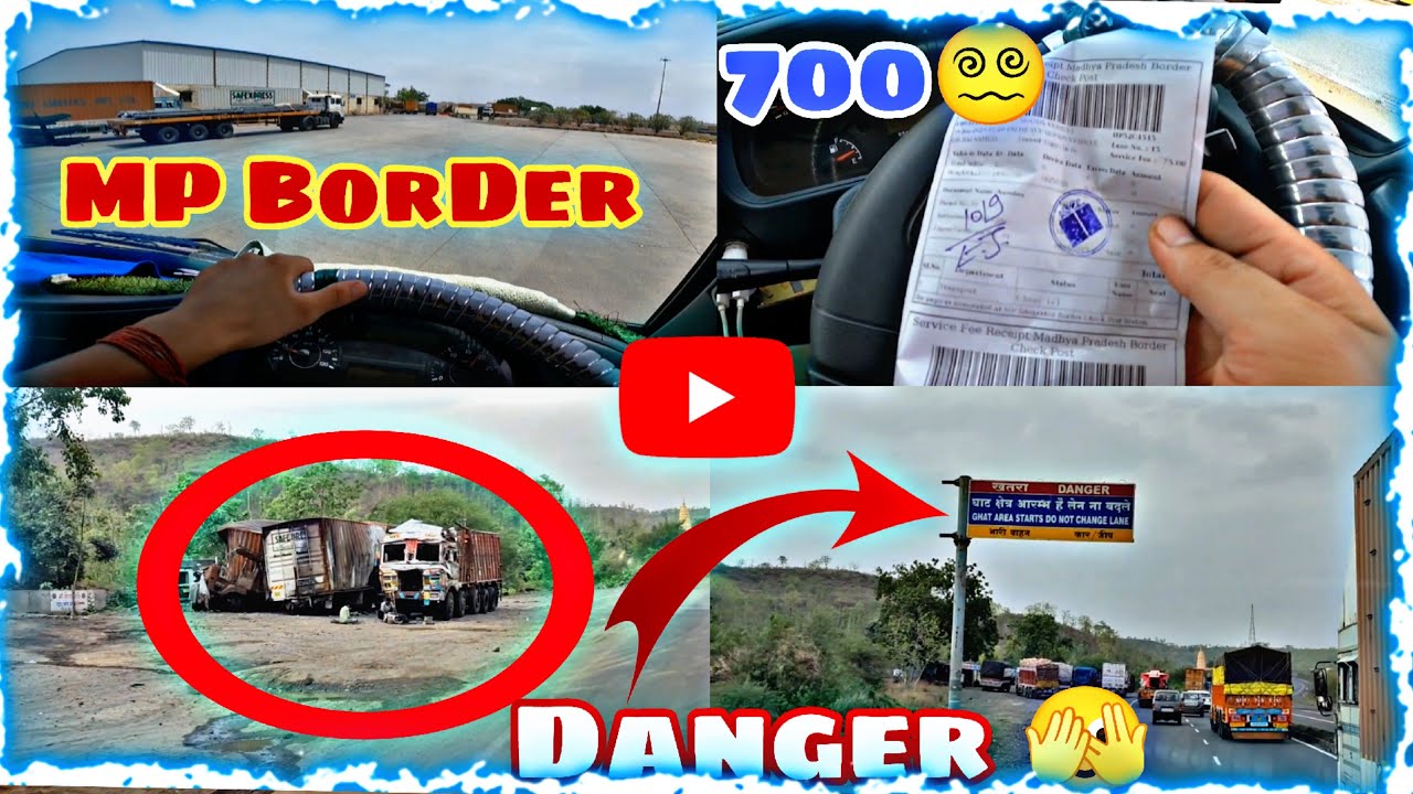 Finally MP border cross kr diya 🚛🇮🇳! Gujri ghat 🛤😵 ! @dreamtruckvlog ...