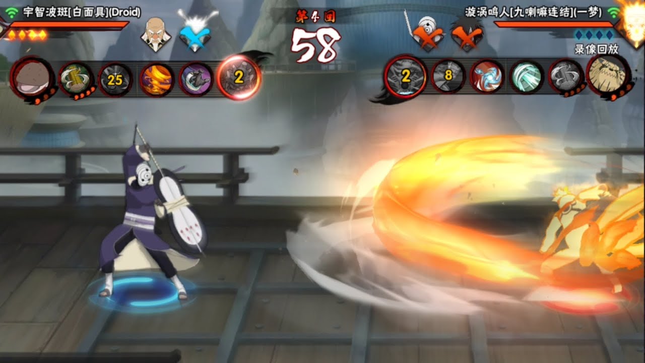INTENSE ANBU RANK BATTLE 🔥 | Ranked PvP | 112 | Naruto Mobile - YouTube