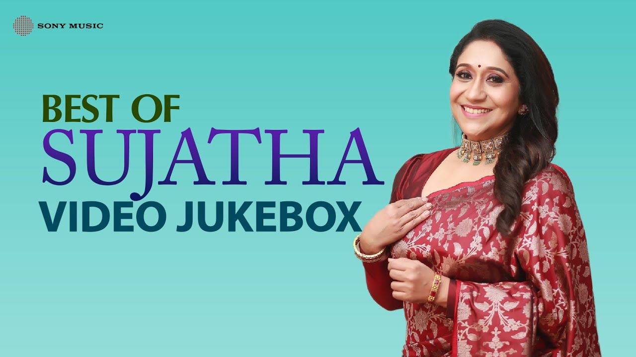 Best Of Sujatha | Video Jukebox | Malayalam Film Video Songs - YouTube ...