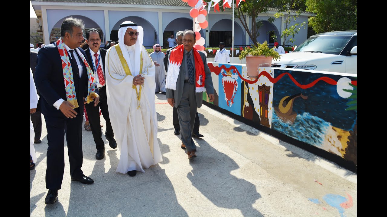 Bahrain National Art Mural 2022 - YouTube