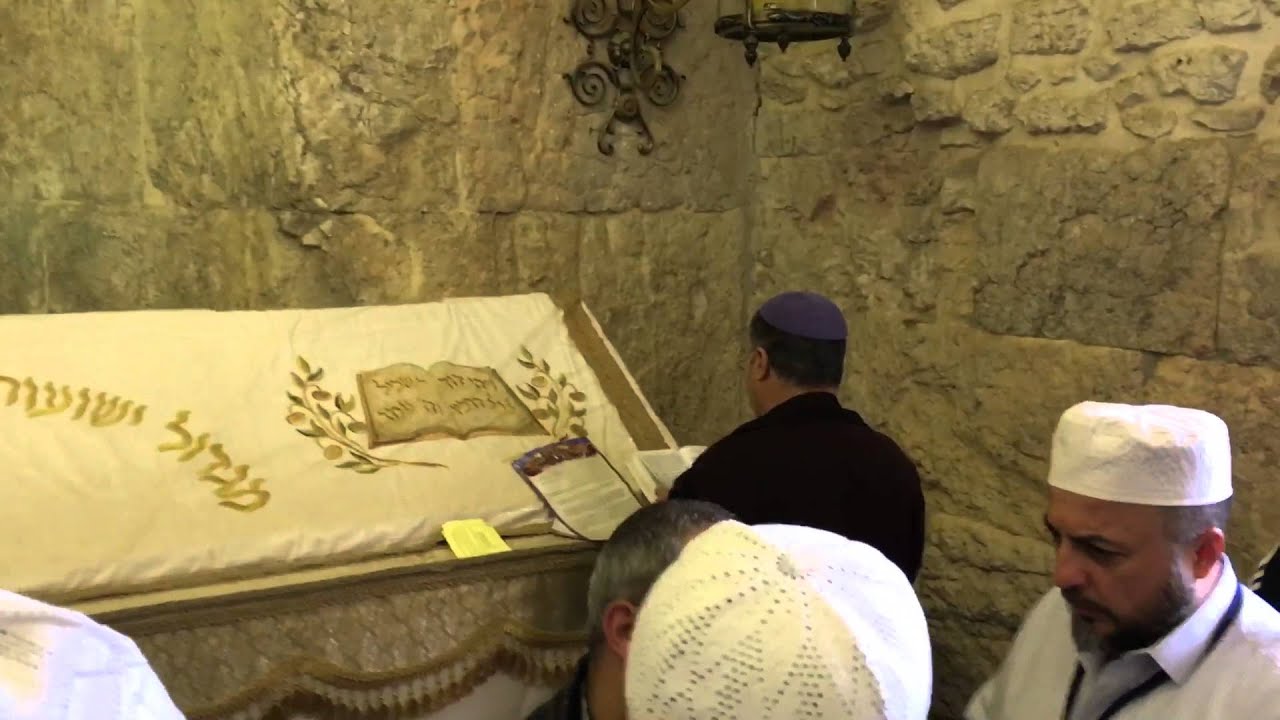 Hz.Davut (A.S) kabri | Kudüs - YouTube