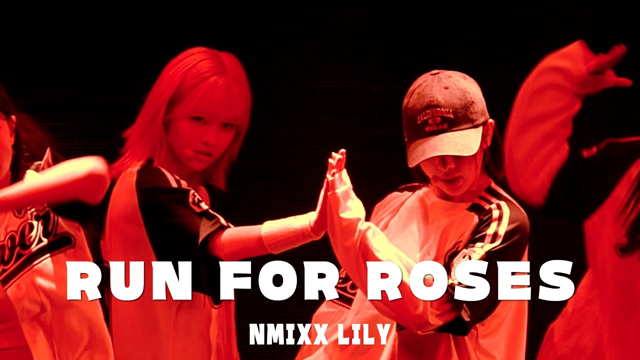 231007 엔믹스 팬콘서트 "Run For Roses" 릴리 직캠 NMIXX LILY FanCam - YouTube