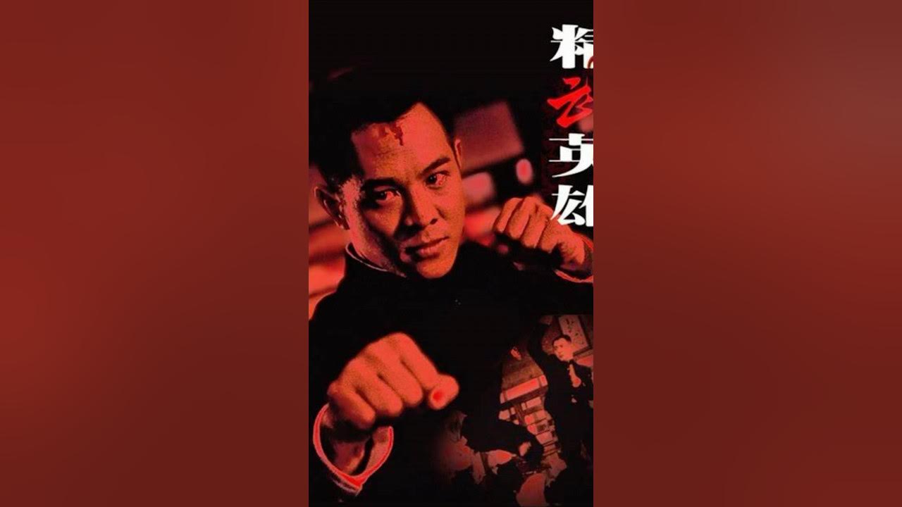 Epic kung fu fight scene #kungfu #movie #actor #film #fight - YouTube