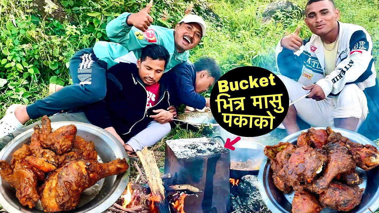 We cooked a whole chicken in a bucket and made a delicious chicken ...