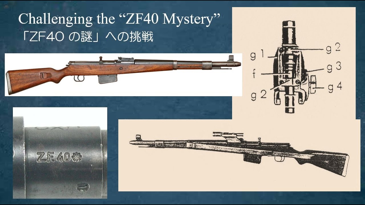 German Rifle Scope ZF41 ---The ZF40 Mystery ZF40の謎 - YouTube