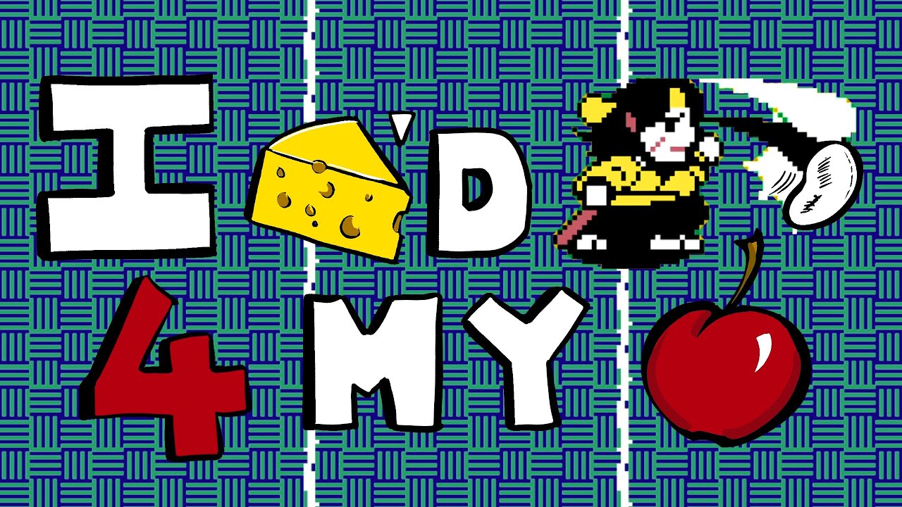 I Cheesed the Bushido Ball Cherry in 3 minutes and 10 seconds [UFO 50 ...