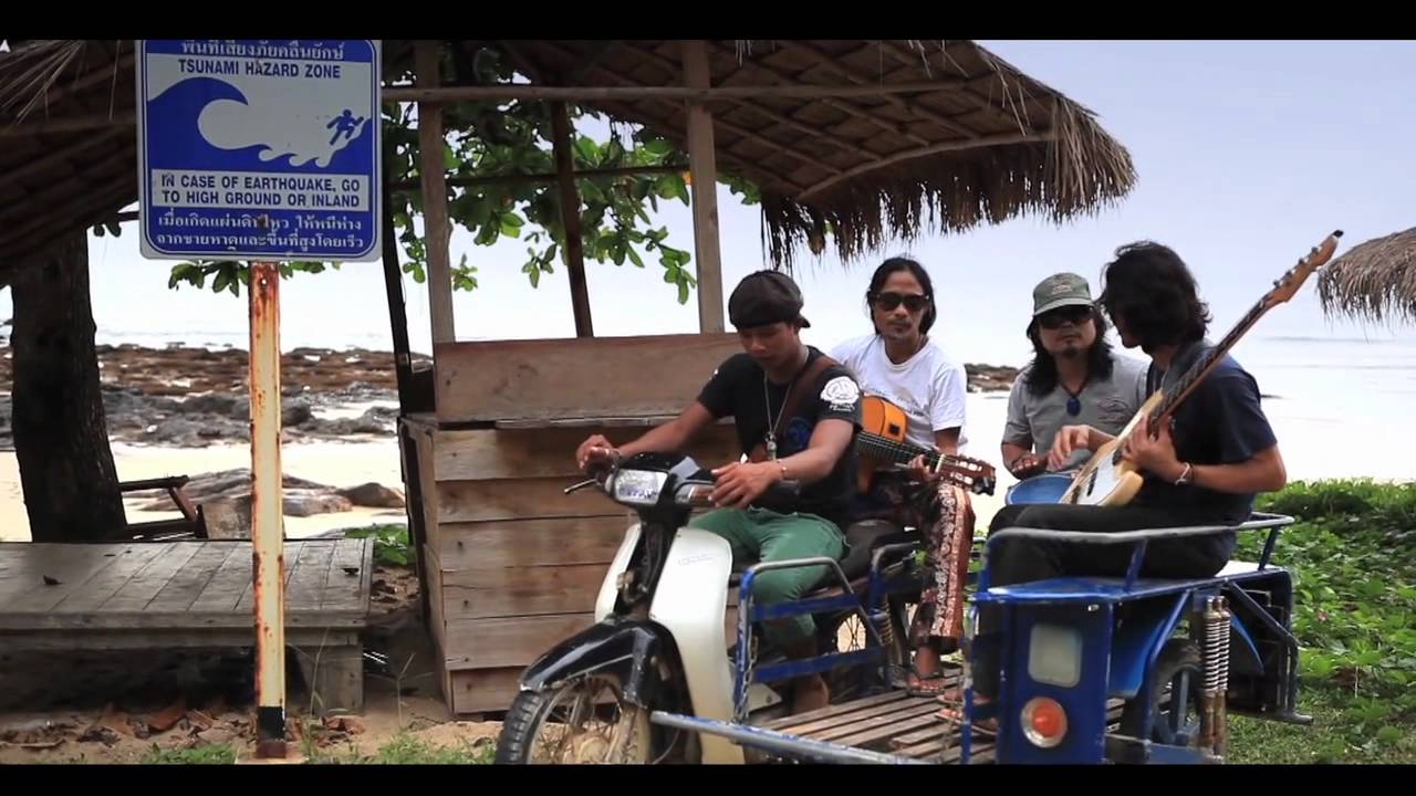 Why Not Song - Why Not Band - YouTube