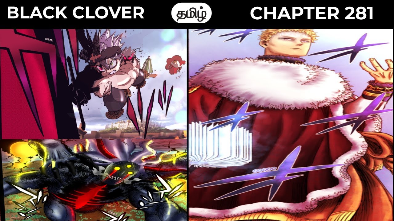 Black Clover Manga Chapter 281 | Tamil Explanation - YouTube