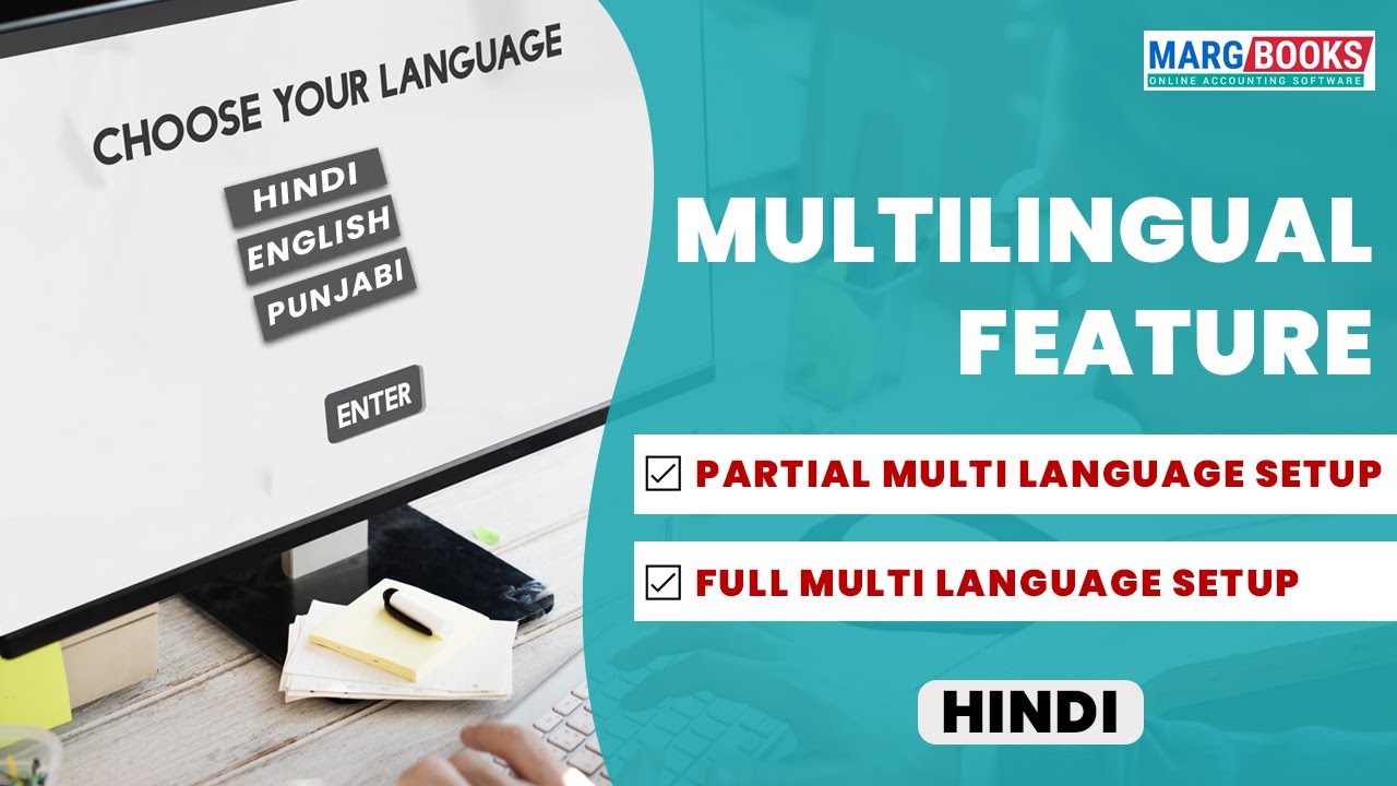 Multilingual Feature - Using Marg Books with Ease in Your Desired ...