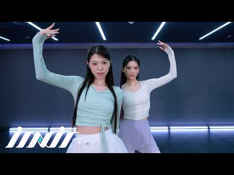 dodree (도드리) '라일락 (LILAC)' Stage Practice