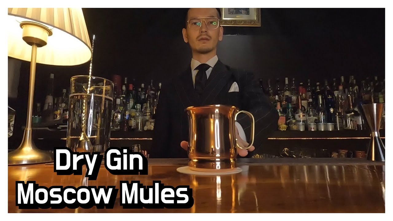 드라이 진으로 즐기는 모스코뮬 (CC Sub ️) - YouTube