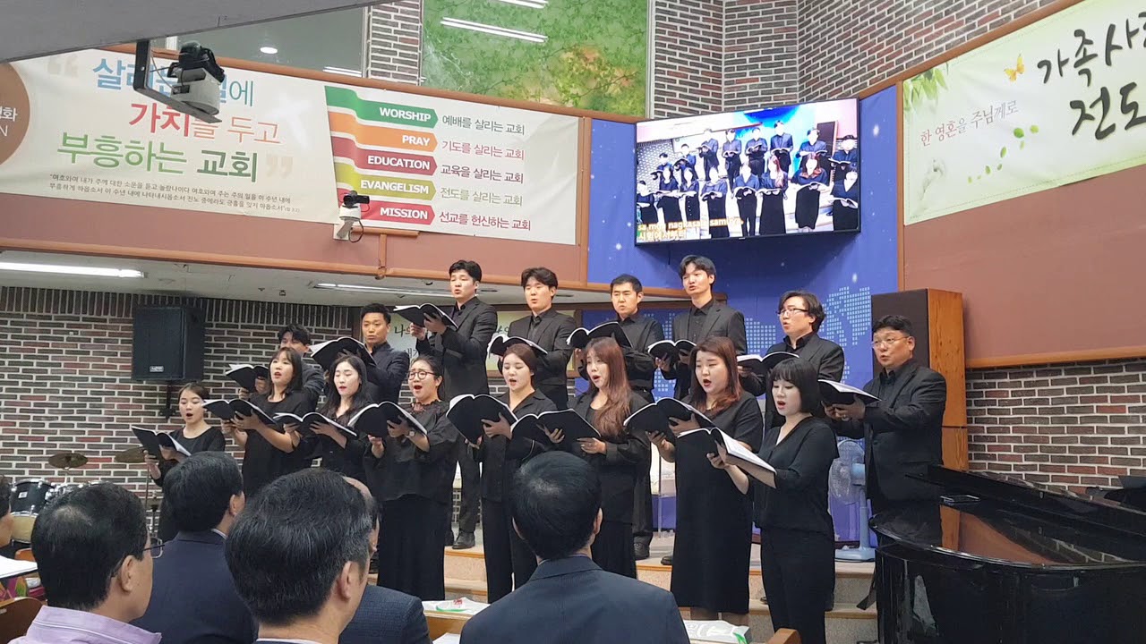 Ama Niamo by Ily Matthew Maniano (Korean Premiere) / Seoul Vocal ...