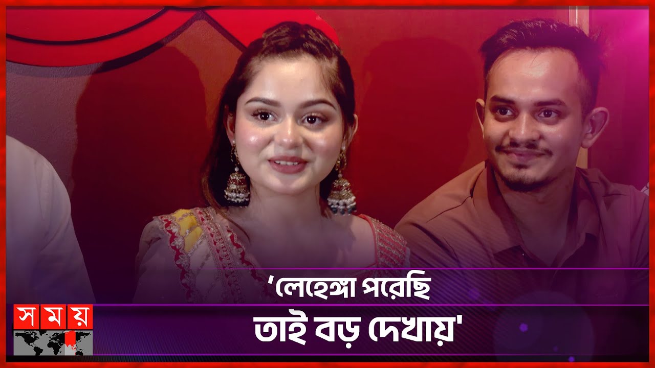 ইমোশনাল সিনে আমাকে ভালো মানায়: লুবাবা | Simrin Lubaba | Child Actress ...