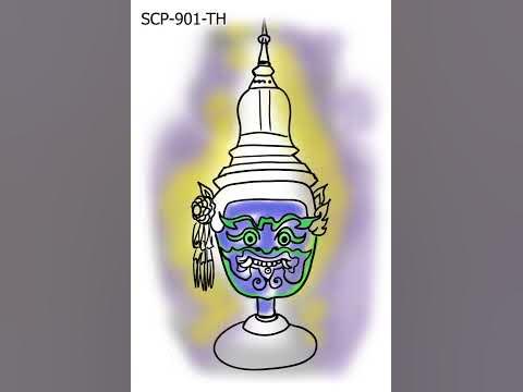 SCP-901-TH !! l ตำนาน เศียรหัวยักษ์ !! l เรื่องสยองขวัญ !! l Horror Story !! l #shorts 💥 - YouTube