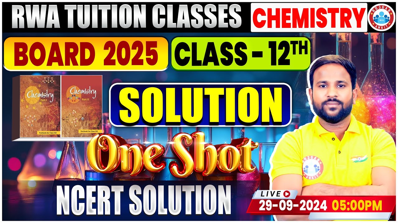 Class 12 Chemistry Solution | 12th Chemistry NCERT Solution By Sumit ...