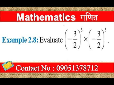 Simplify and express the result in exponential form | Simplify in ...