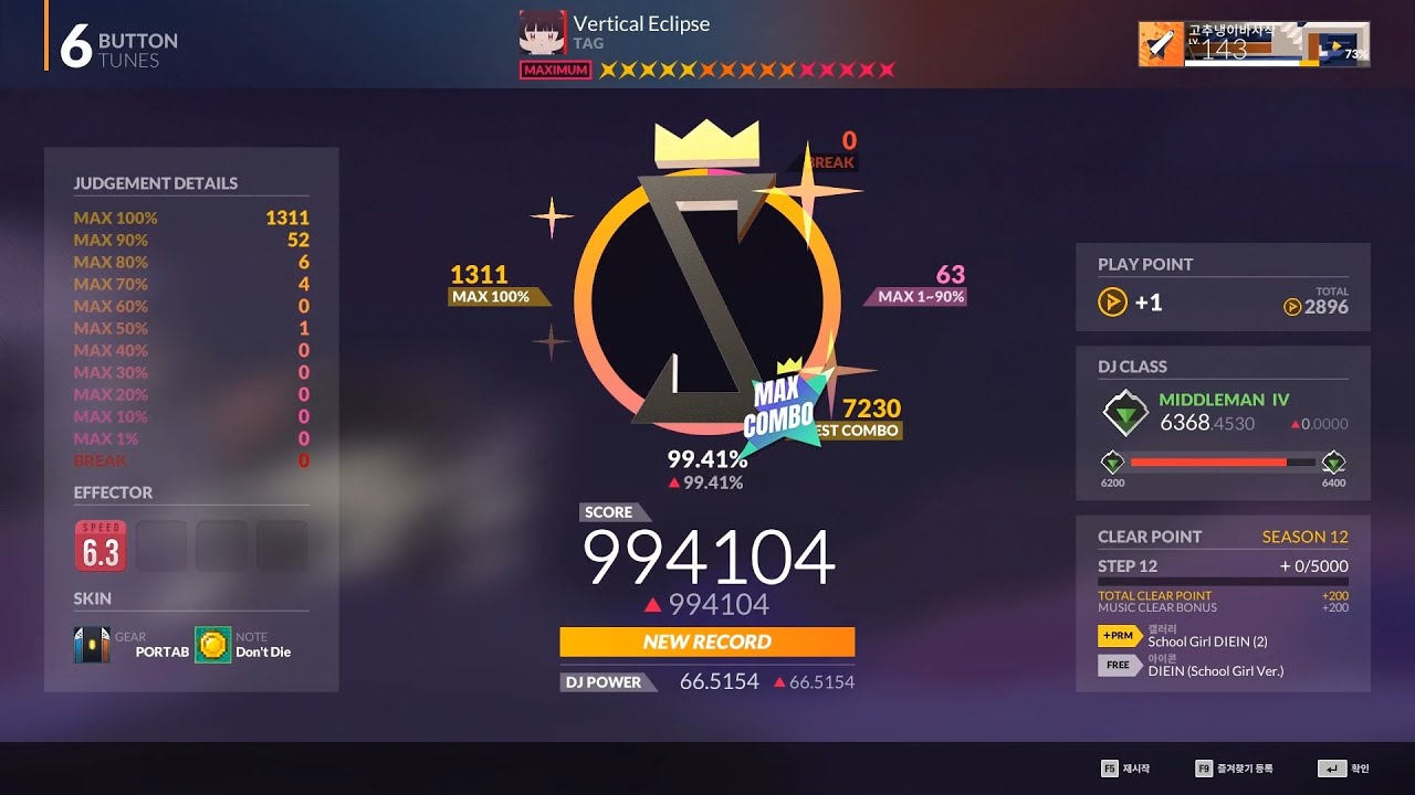 [DJMAX Respect V | 6B MX - Lv. 15] Vertical Eclipse - YouTube