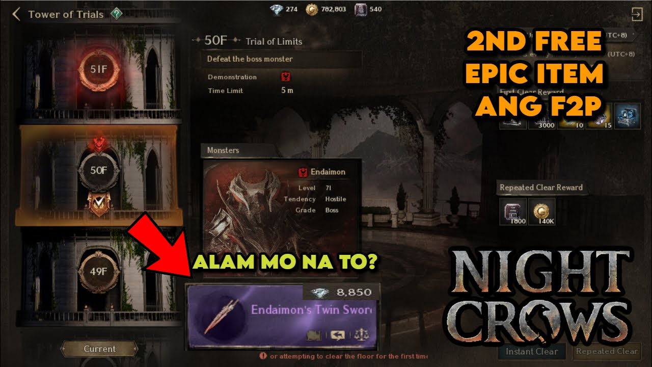 NIGHT CROWS - ALAM MO NA? (2nd free epic) - YouTube
